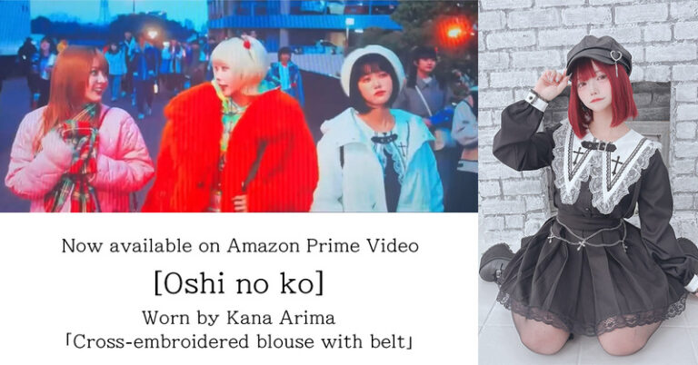 The Fashion Brand MA*RS Launches The Jirai Kei & Ryosangata featured in ...