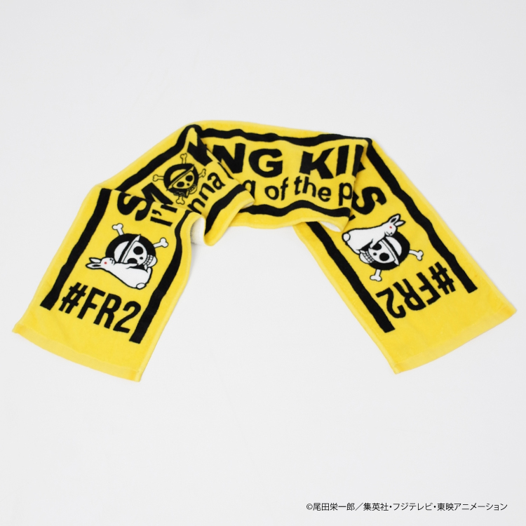 Announcing the November 10th launch of collaborative products from #FR2 ...