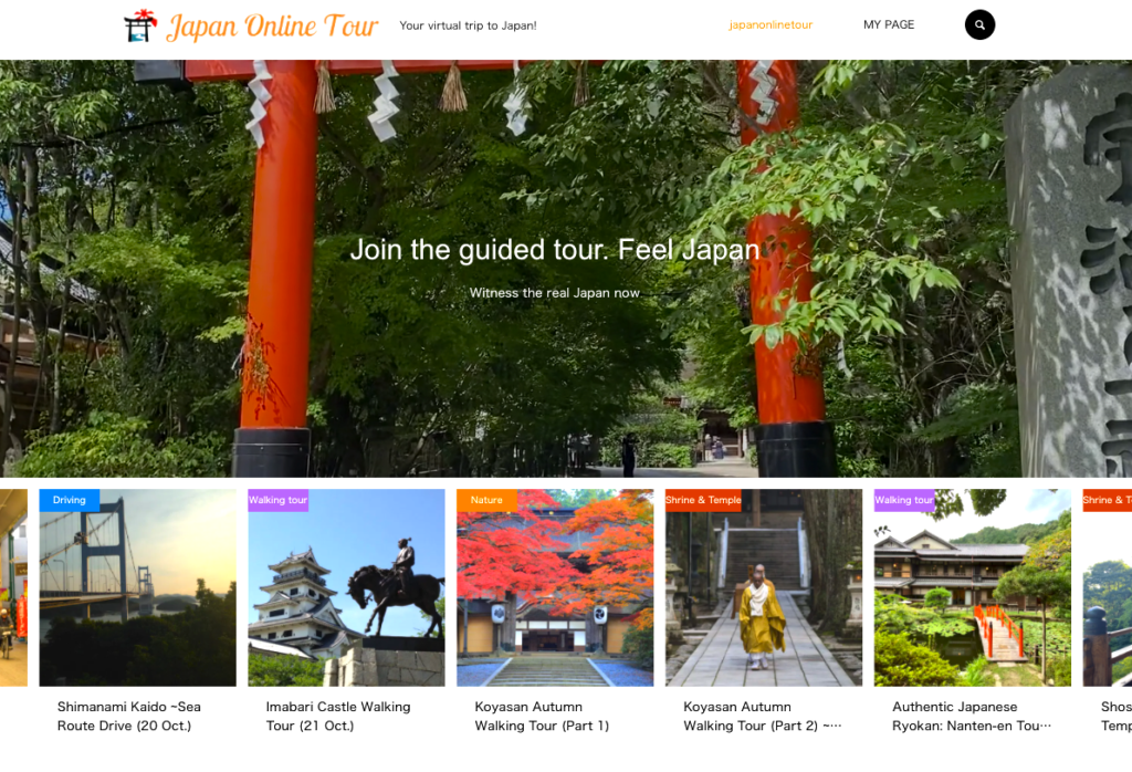 Japan Online Tour Guides You to the Far Corners of Japan in Real-time ...