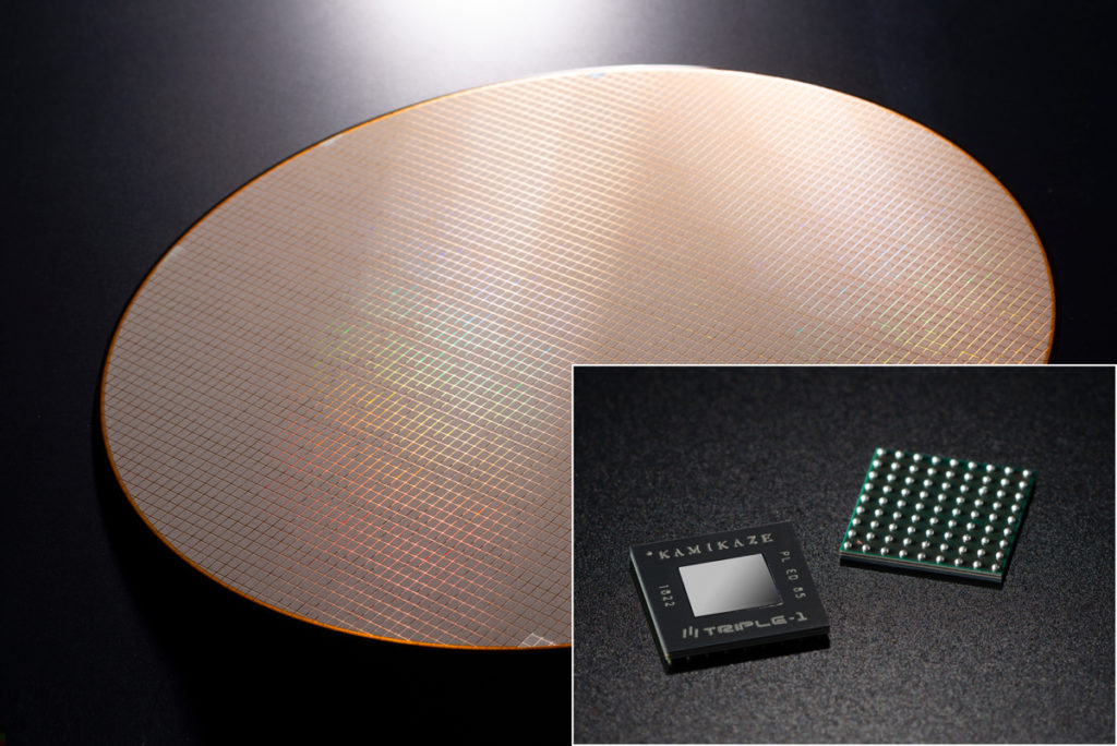 “MADE IN JAPAN” Completion of the sample product: 7nm process ASIC chip ...