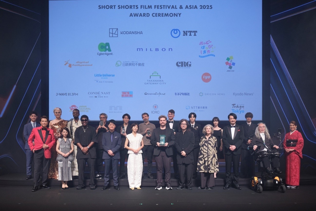 SSFF_top - PressReleaseJapan.net