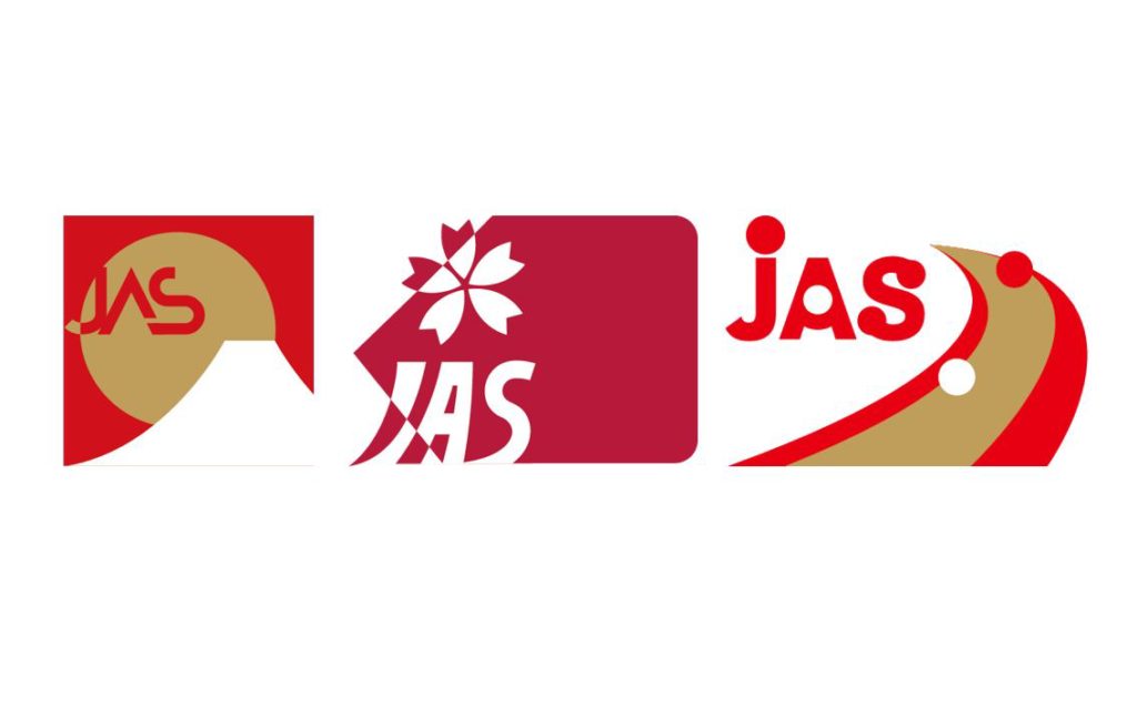 Ministry of Agriculture, Forestry and Fisheries of Japan Announces the ...