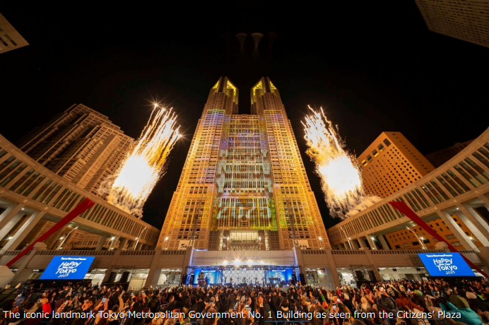 New Year Countdown 2026: Tokyo Dazzling With Light, Sound and ...